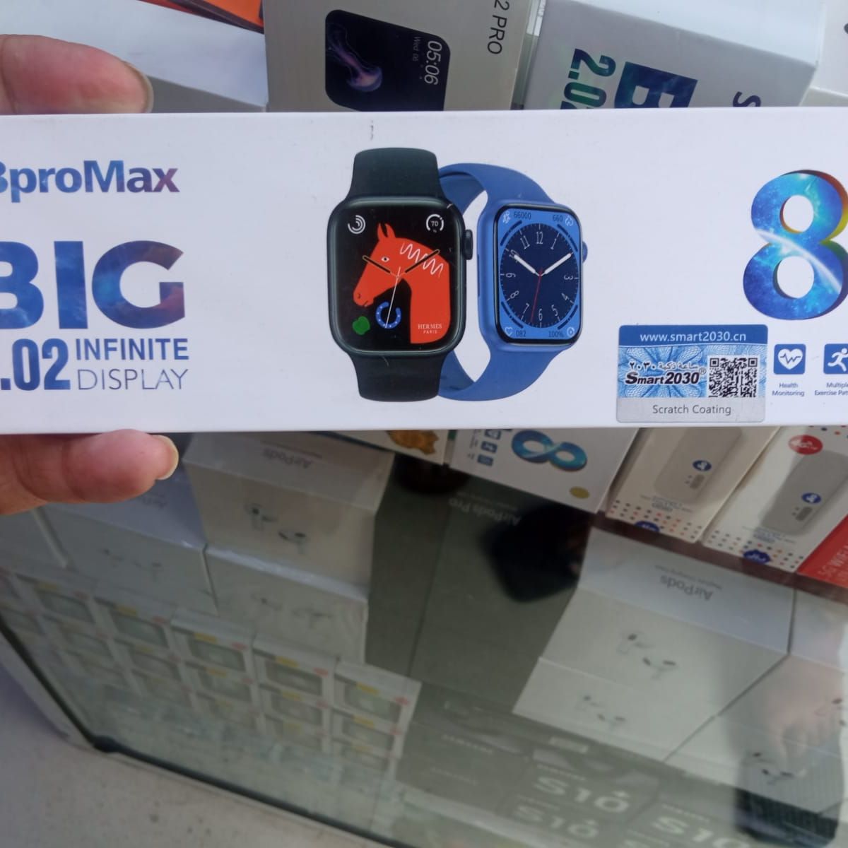Smart Watch S8 PRO MAX smart watch new brand 2023 | Daraz.lk