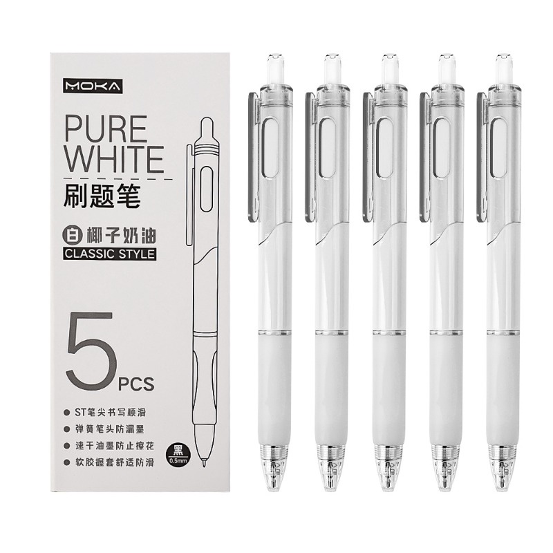 4/5/6Pcs Exquisite 0.5mm Black Ink Smooth Pen Practical Convenient ...