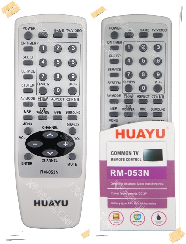 Aiwa Multi Tv / Av Remote Control Replacement huayu HUAYU (RM-053N ...