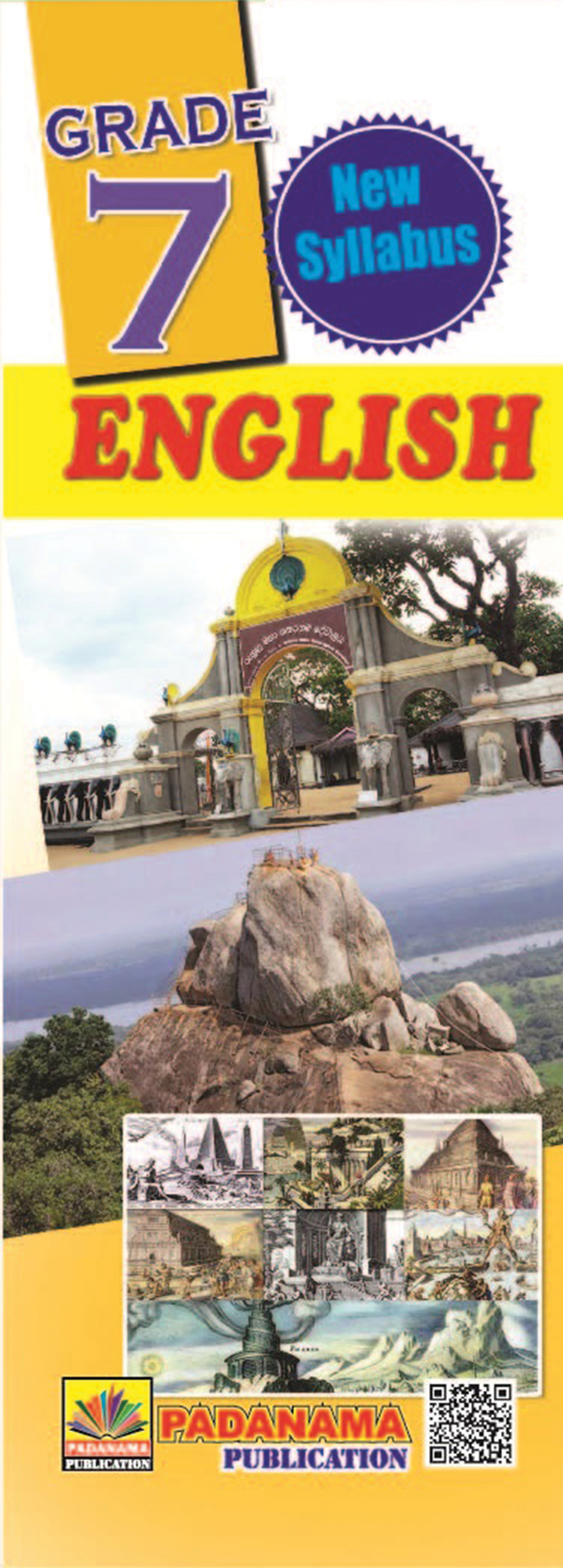 Grade 7 ENGLISH Sinhalese, English & Tamil medium Short note | Daraz.lk