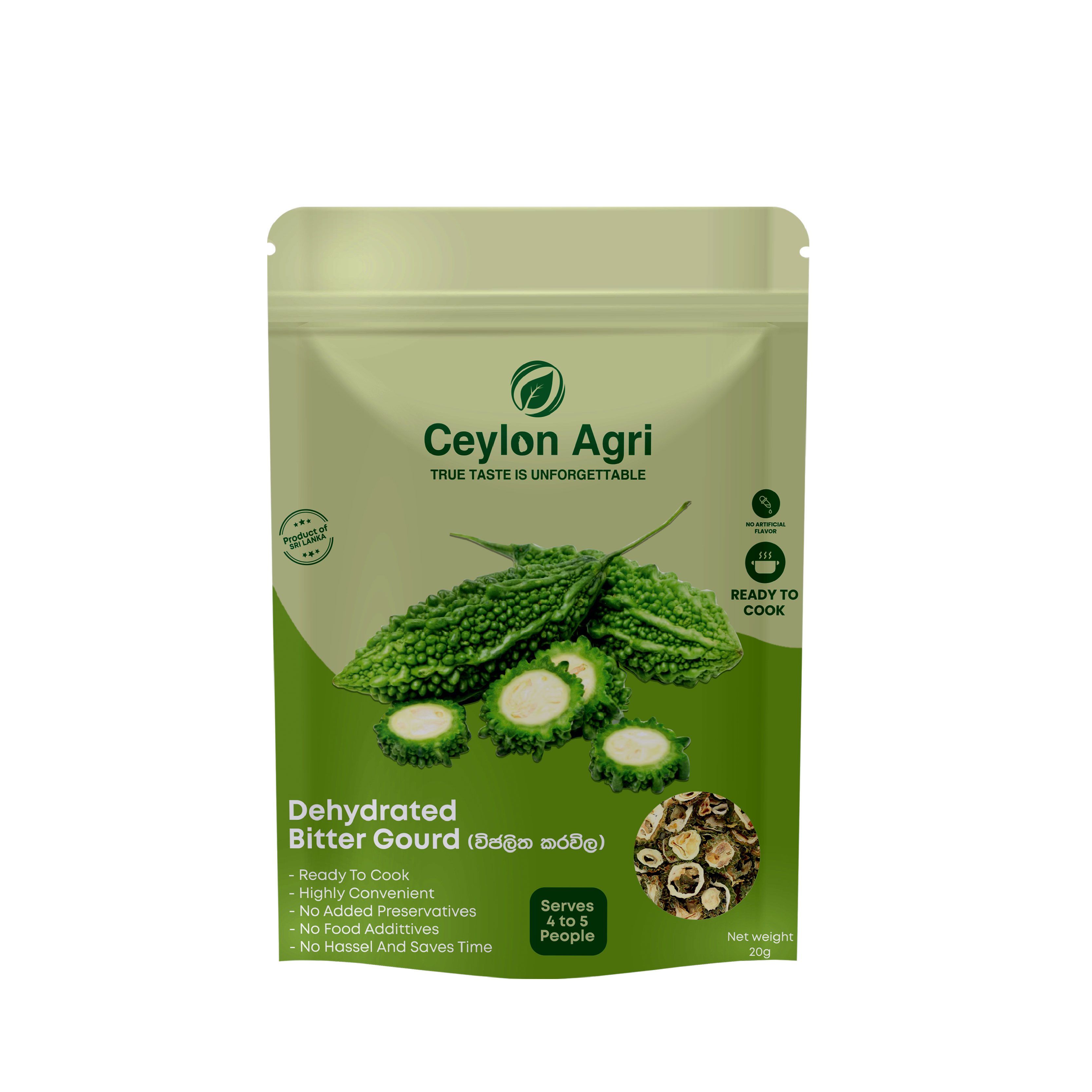 Ceylon Agri - Buy Ceylon Agri at Best Price in Srilanka | www.daraz.lk