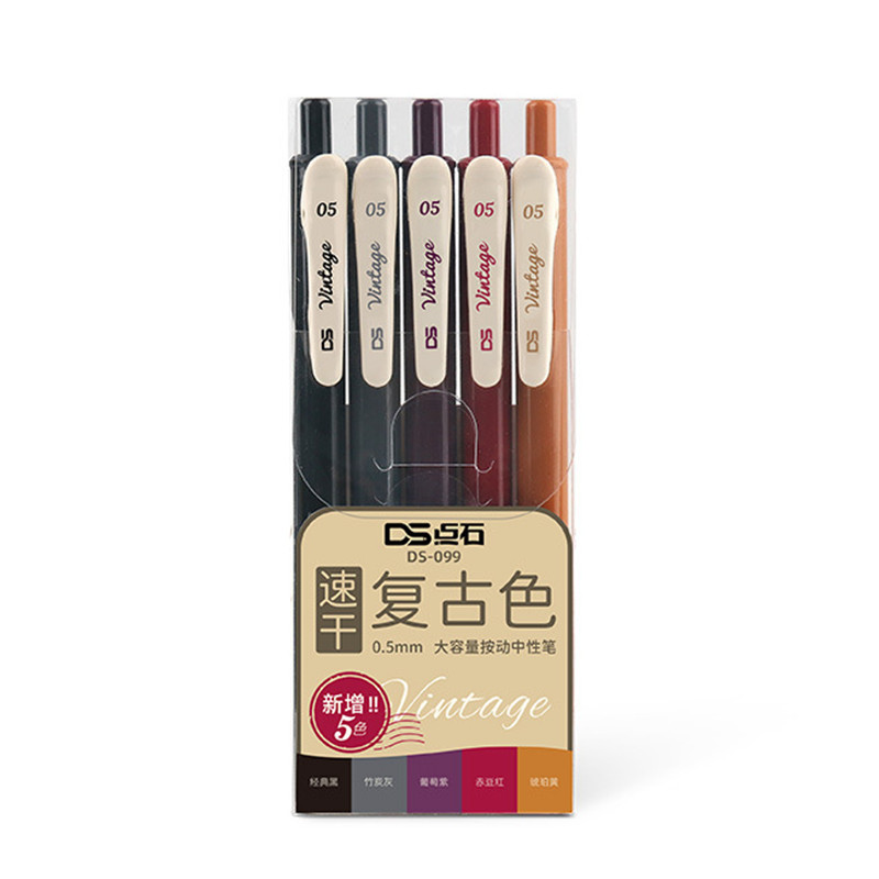 RHS Online 5 Colors 0.5mm Retro Vintage Gel Pen Set Color Press Quick ...