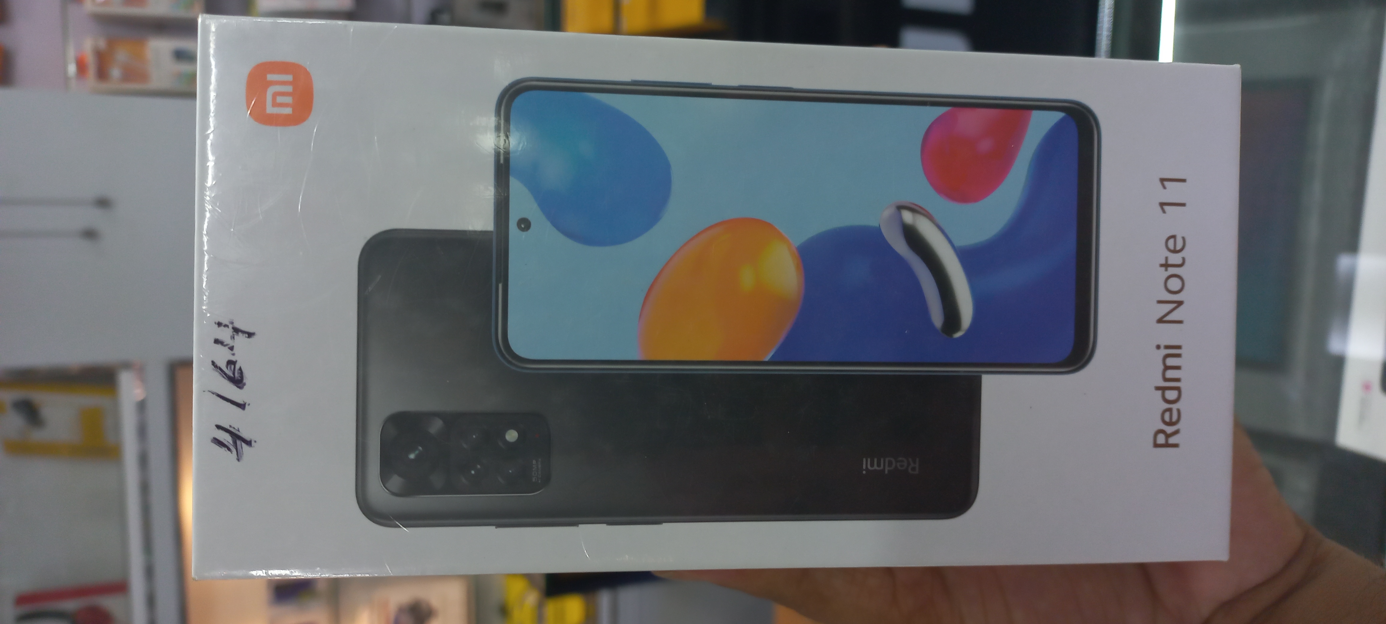 Redmi Note 11 - 4GB RAM - 64GB ROM | Daraz.lk