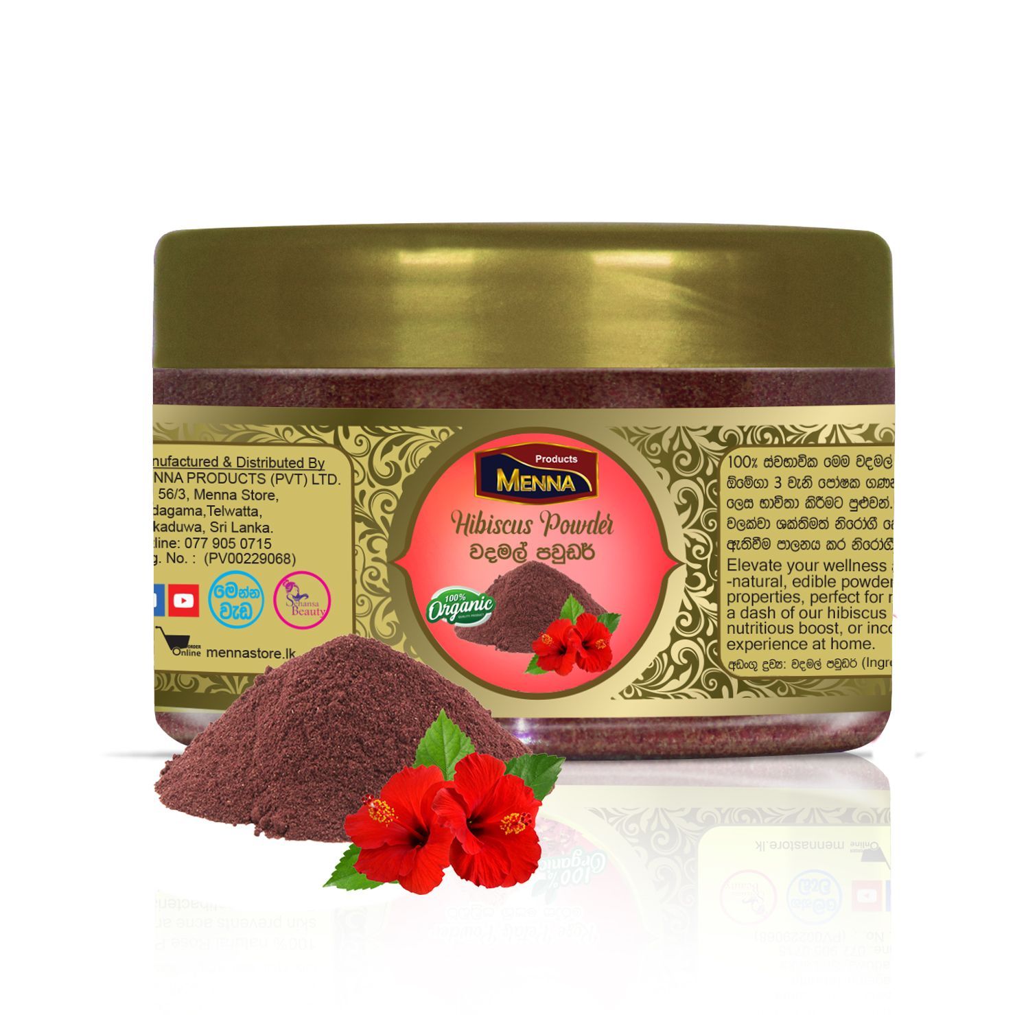 Menna Products Premium Organic Hibiscus Powder 100g - Radiant Skin ...