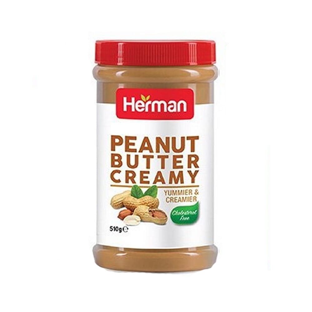 Herman Products Price List in Sri Lanka | Daraz.lk