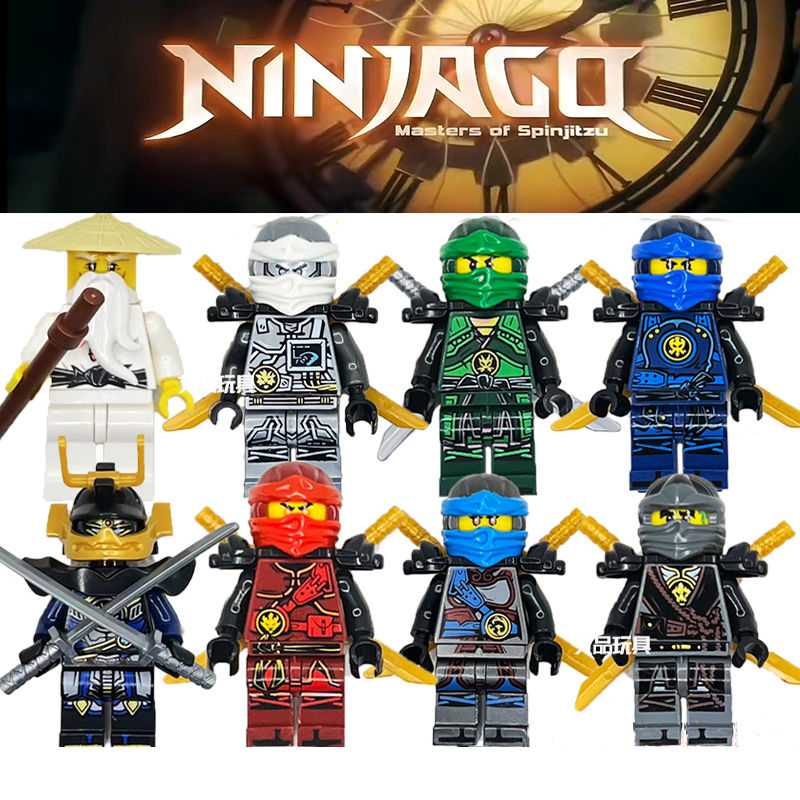 Third-Party Compatible Lego Doll Toy Ninjago Energy Empire Digital ...