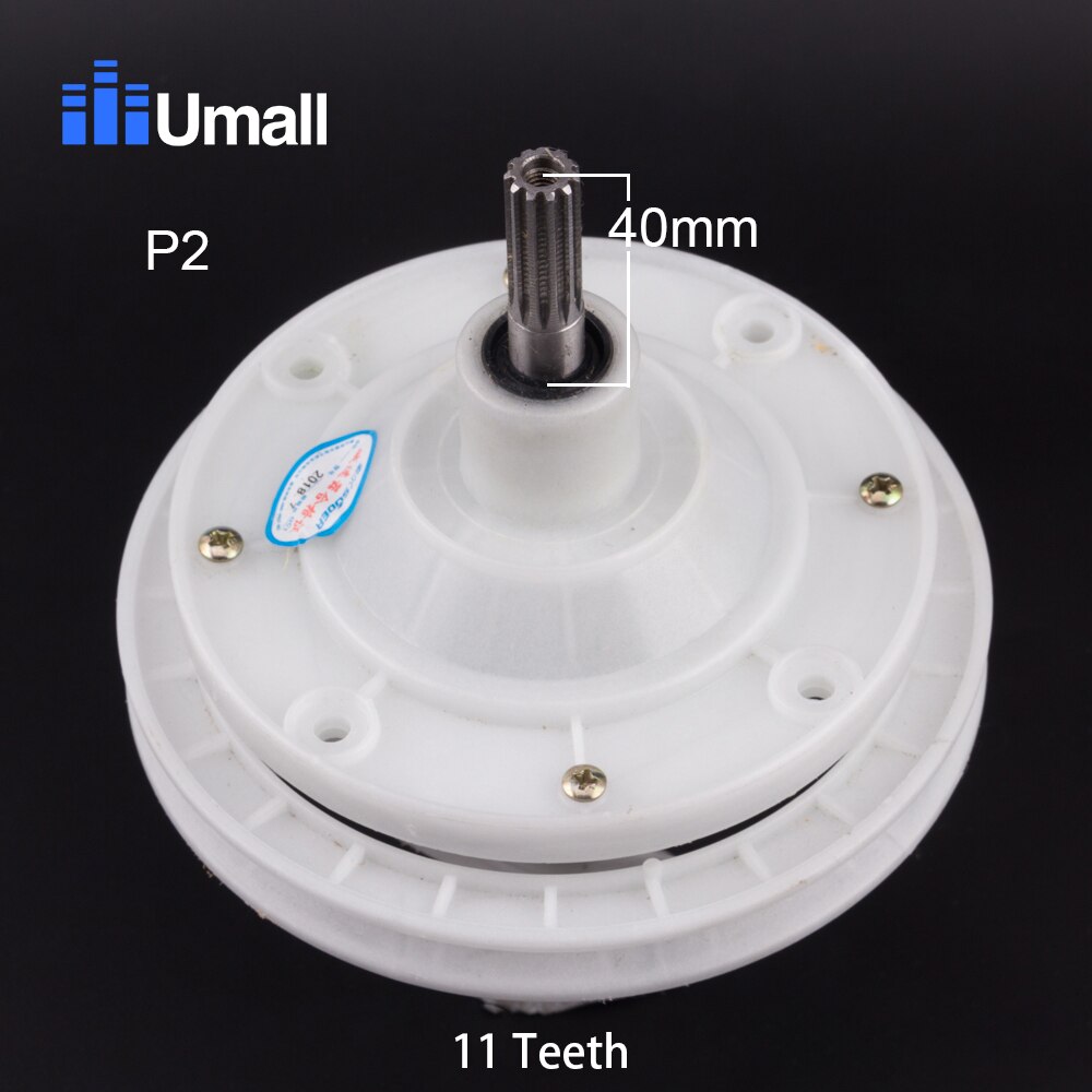 Washing Machine Parts Reducer (OOF) Universal washing machine four ...