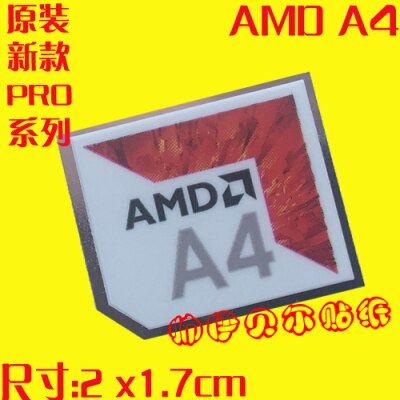 Wholesale AMD Processor ATHLON Ryzen R 7 Logo Generation A9A12 Sticker ...