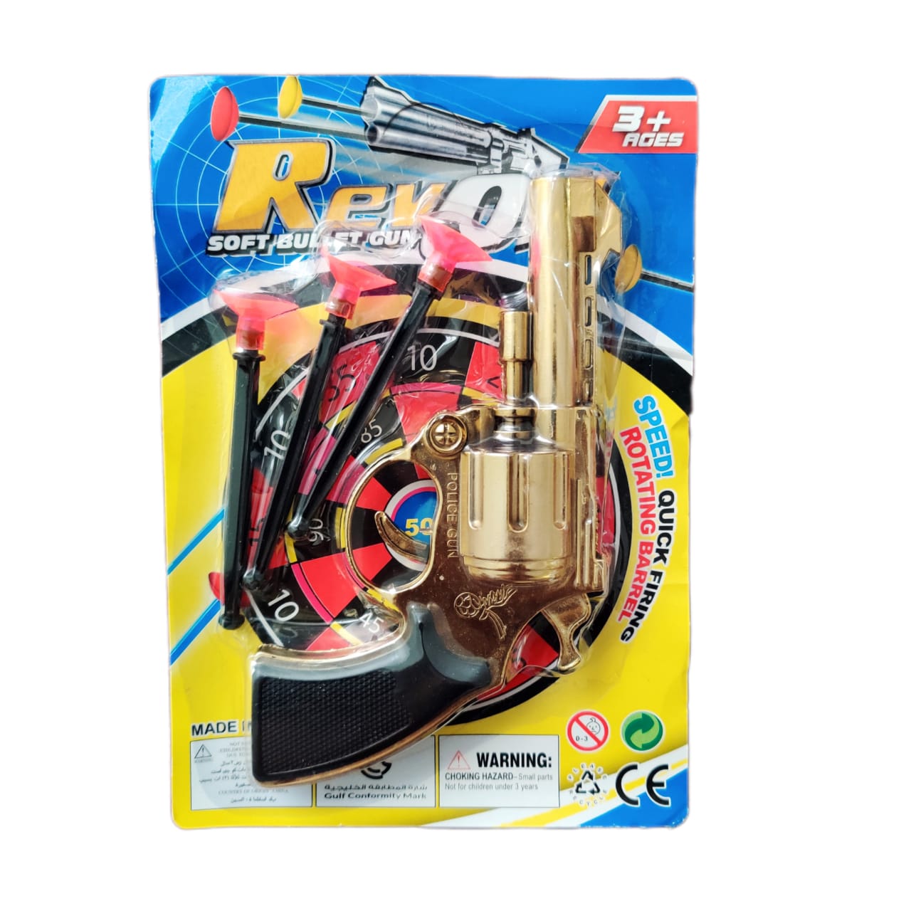 Police Superior Combat Soft Dart Gun / Revolver with 3 Darts for Kids 3 ...