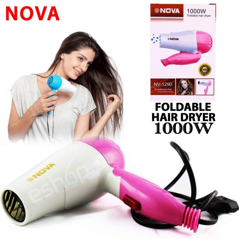 1000W Foldable Mini Hair Dryer Machine | Daraz.lk