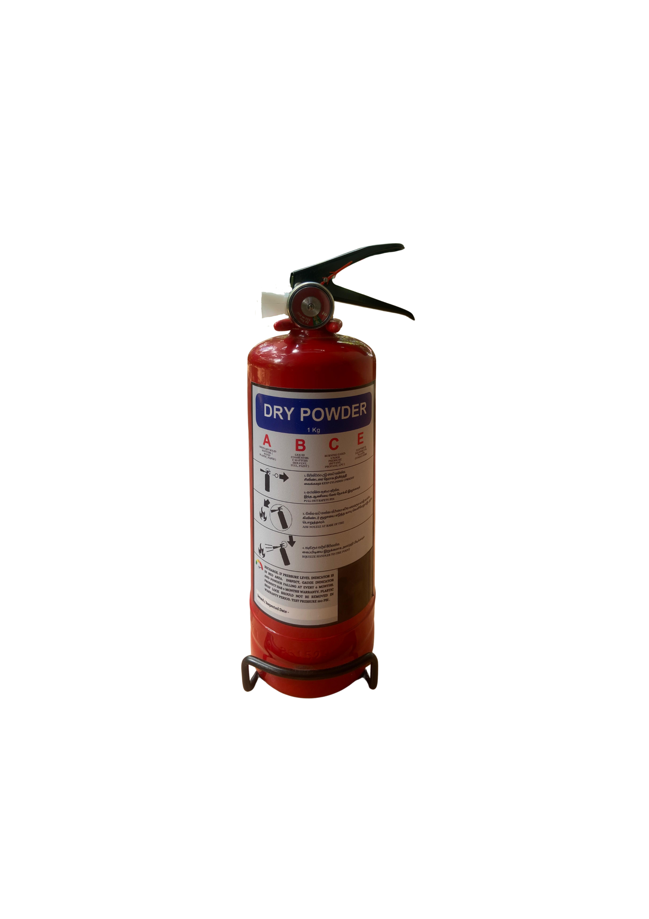 Fire Extinguisher/ 1 Kg Dry Powder/ Vehicle Fire Extinguisher/ 1kg Dry ...