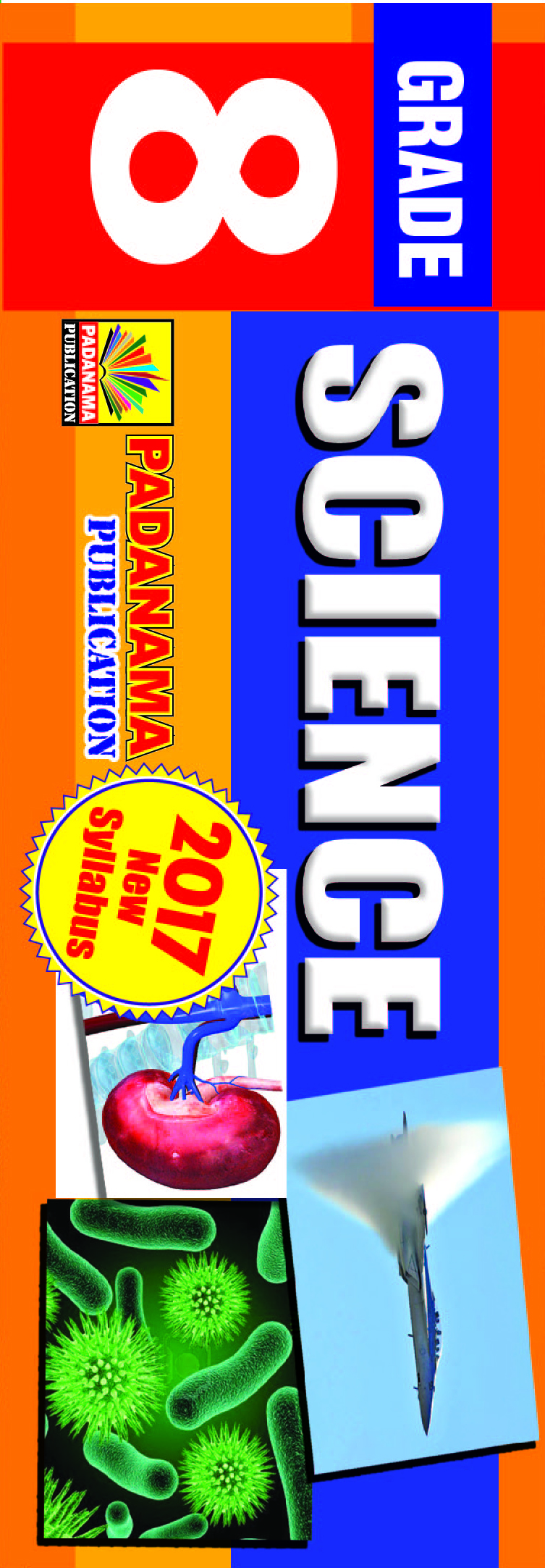 Grade 8 SCIENCE English medium new syllabus padanama Short note | Daraz.lk