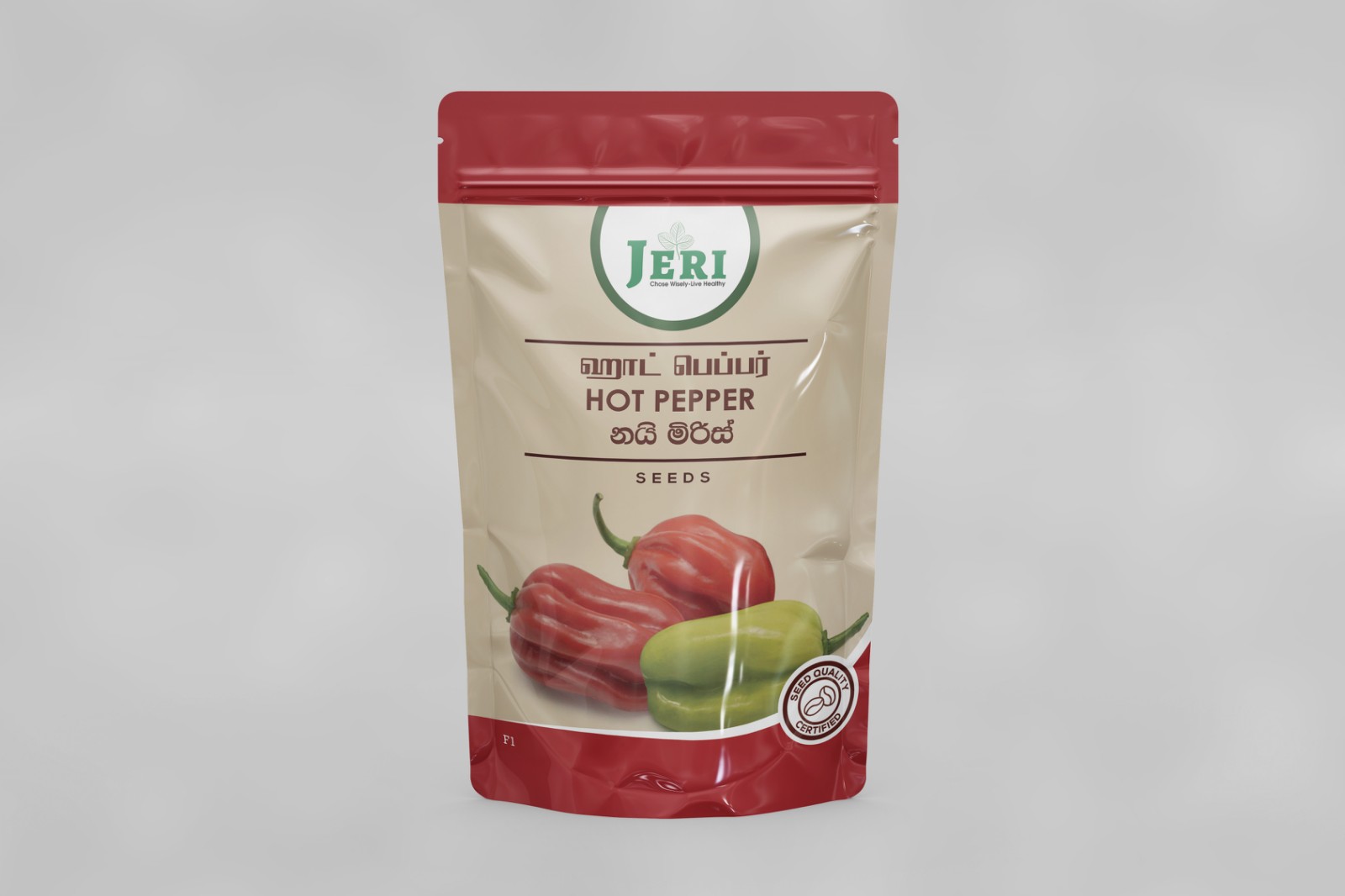 Nai Miris / Kochchi /Hot pepper-Piquante F1Vegetable Seeds/Green leaves ...