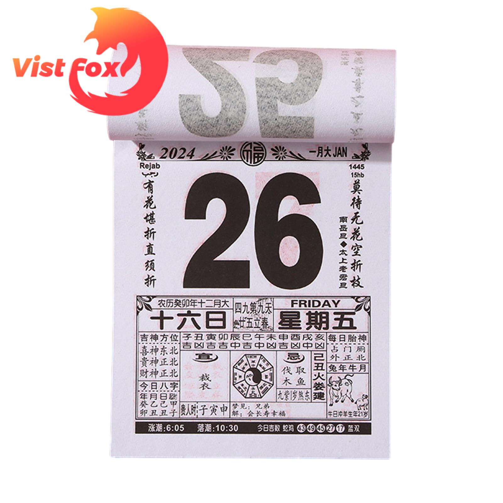 Year of the Dragon Calendar 2024 Dragon Lunar Hanging Calendar ...