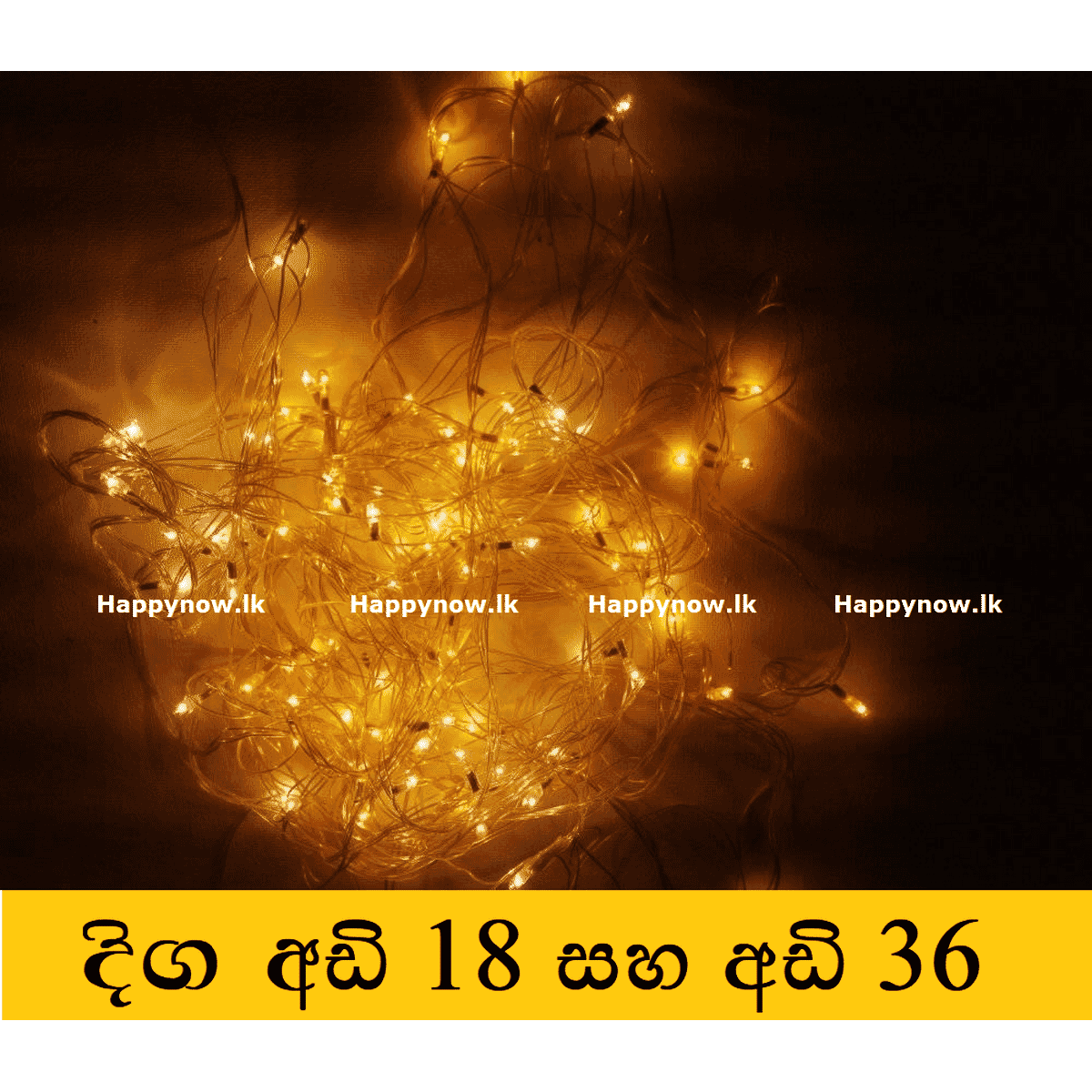 LED Wesak/ Christmas/ Party Light - Multi Color LED Light String ...