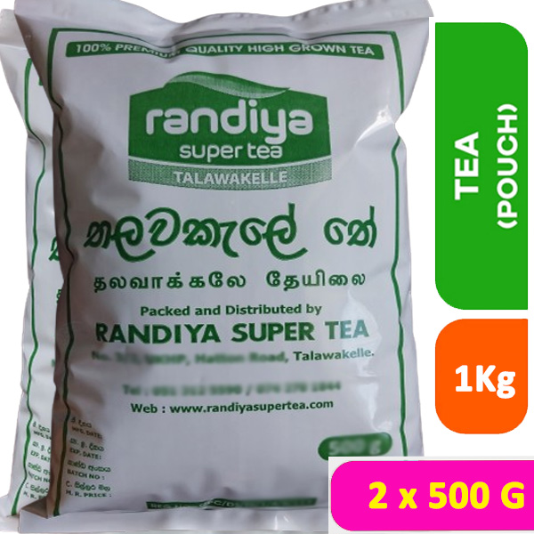 Talawakelle Tea 1Kg / High Grown Pure Ceylon Black Tea / Talawakele Tea ...