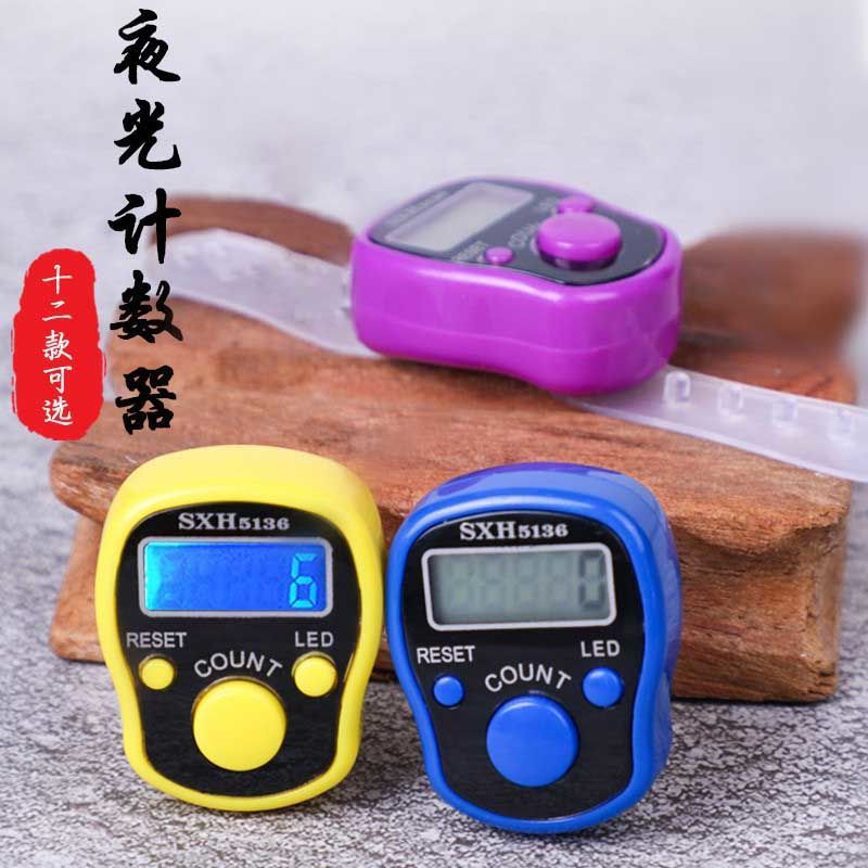 sports stopwatch nomile 7 luminous counters, electronic digital display ...