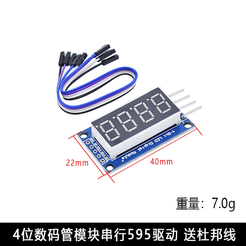 【Hannah Martin Official Store】TM1638 Module TM1637 4 Key For AVR MAX7219 LED Tube 8-Bit 74HC595 ...