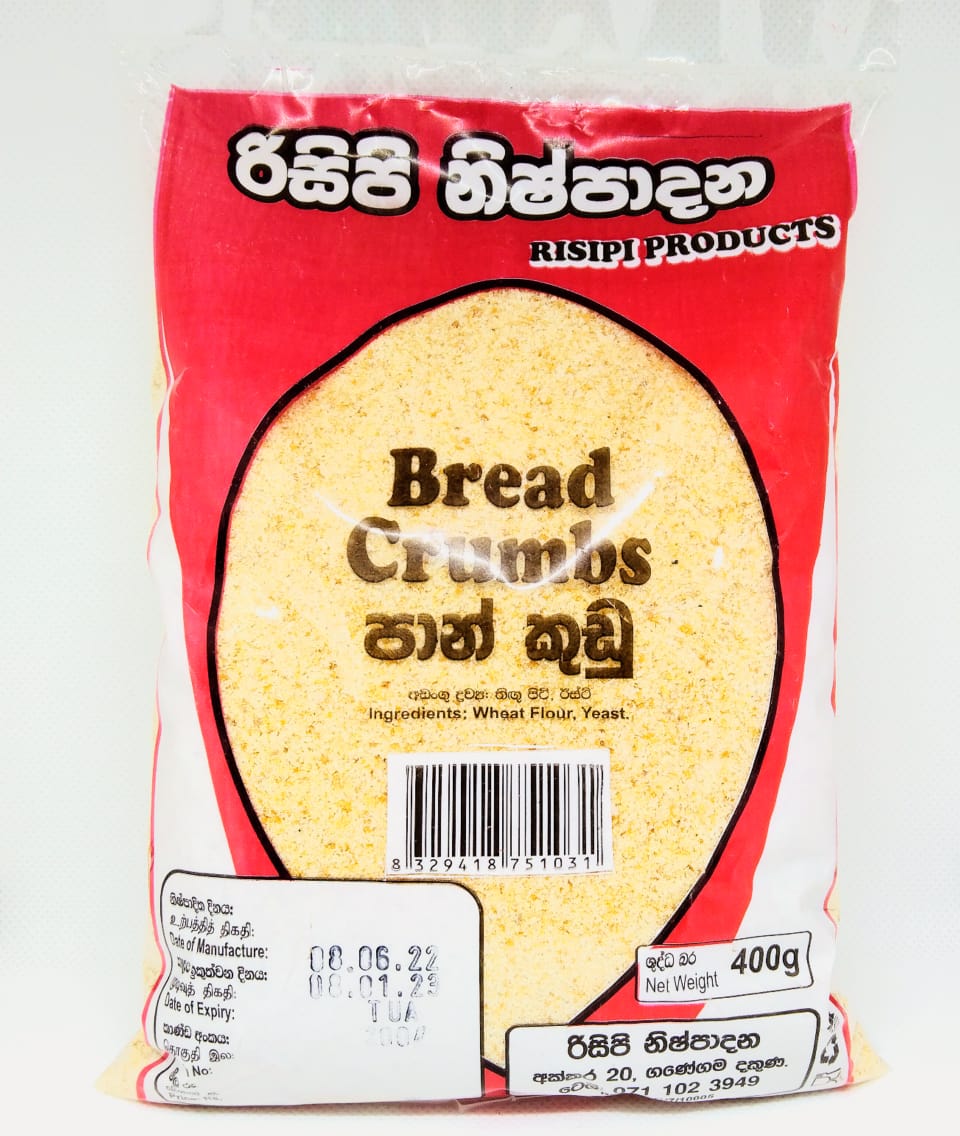 Bakery - Buy Bakery at Best Price in Srilanka | www.daraz.lk