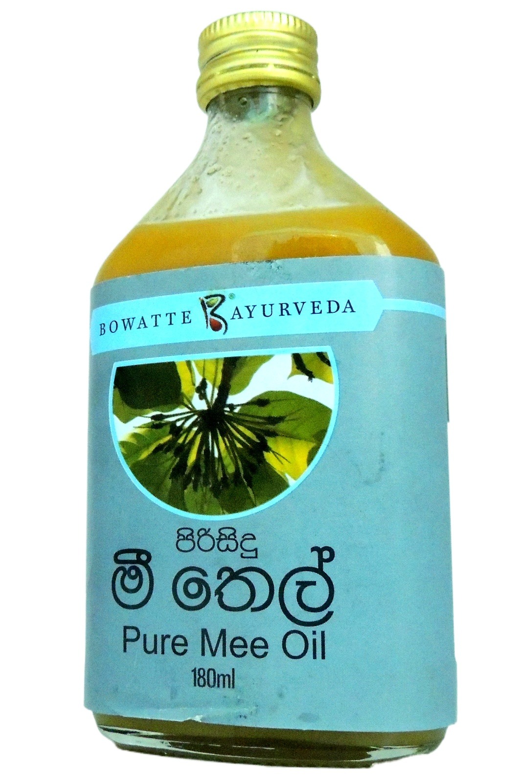 Mee oil Ideal for Cooking, Ghee, Butter Health and Prosperity Mahua oil ...
