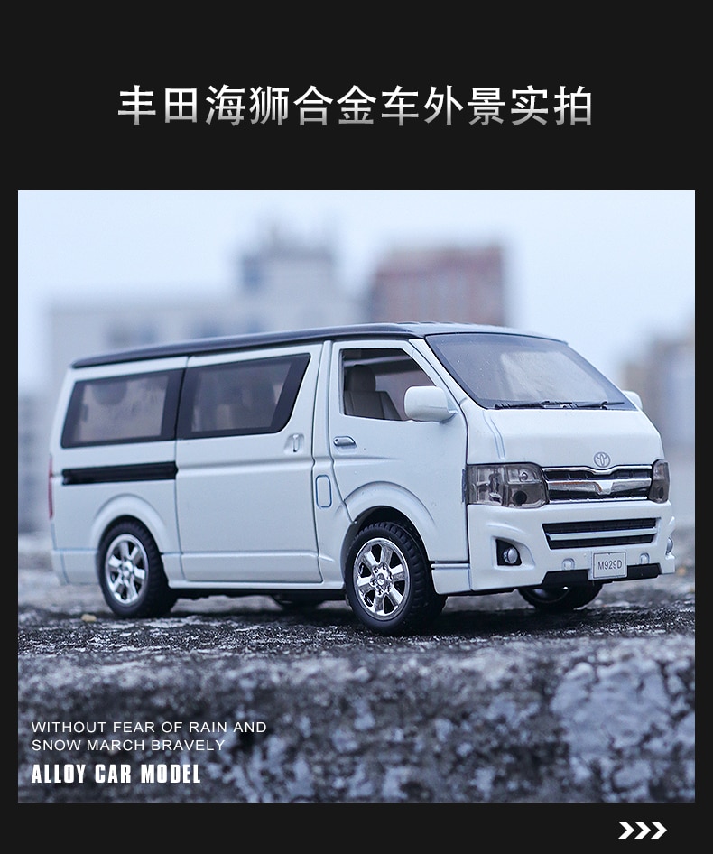 1:32 Die Cast Toyota KDH Hiace Van Model Simulation Alloy Car Bus Pull ...