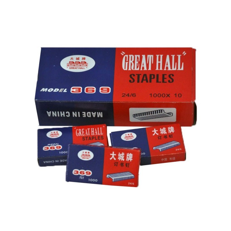 The Great Hall Staples 1000 X 10 Boxes - Bulk | Daraz.lk