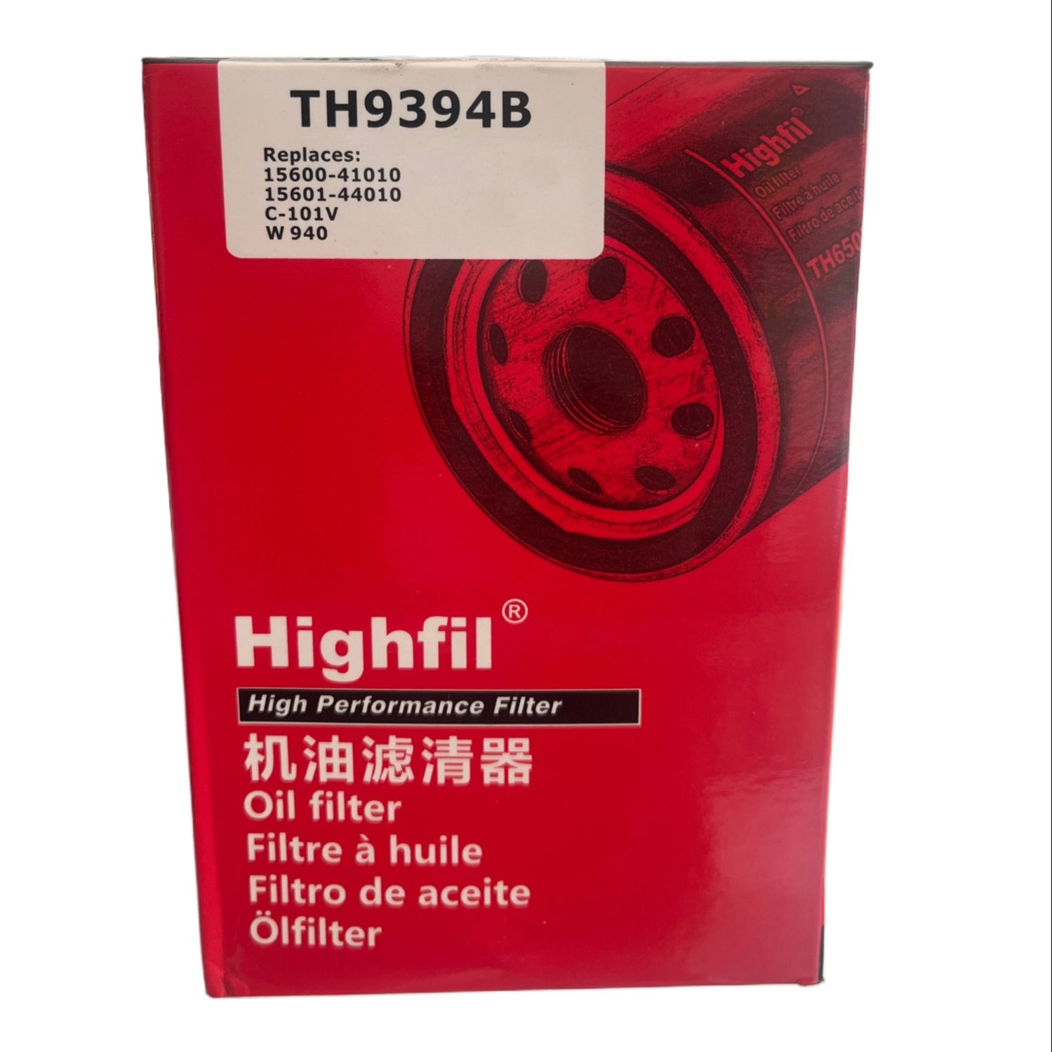 Highfill C101 Oil Filter | Daraz.lk