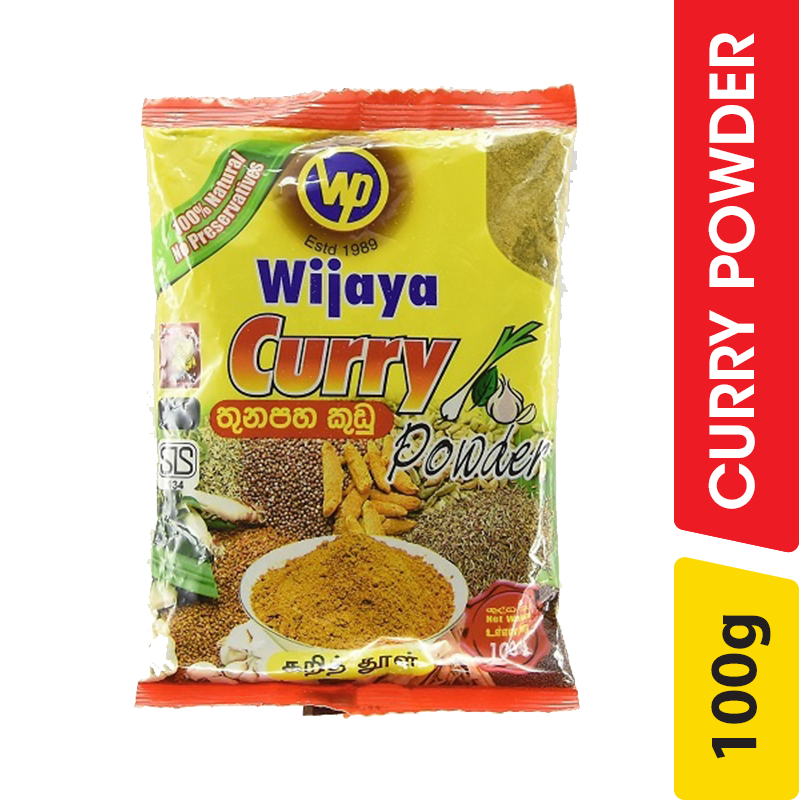 Wijaya Curry Powder - 100.00 g | Daraz.lk
