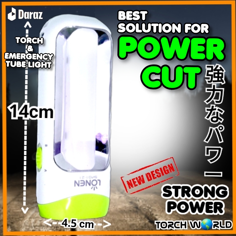 Torch Rechargeable emergency lamp & Flshlights Lonen SP 01-21 + Free ...