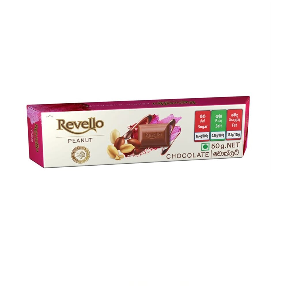 Revello Fantasy Peanut Chocolate 50G | Daraz.lk