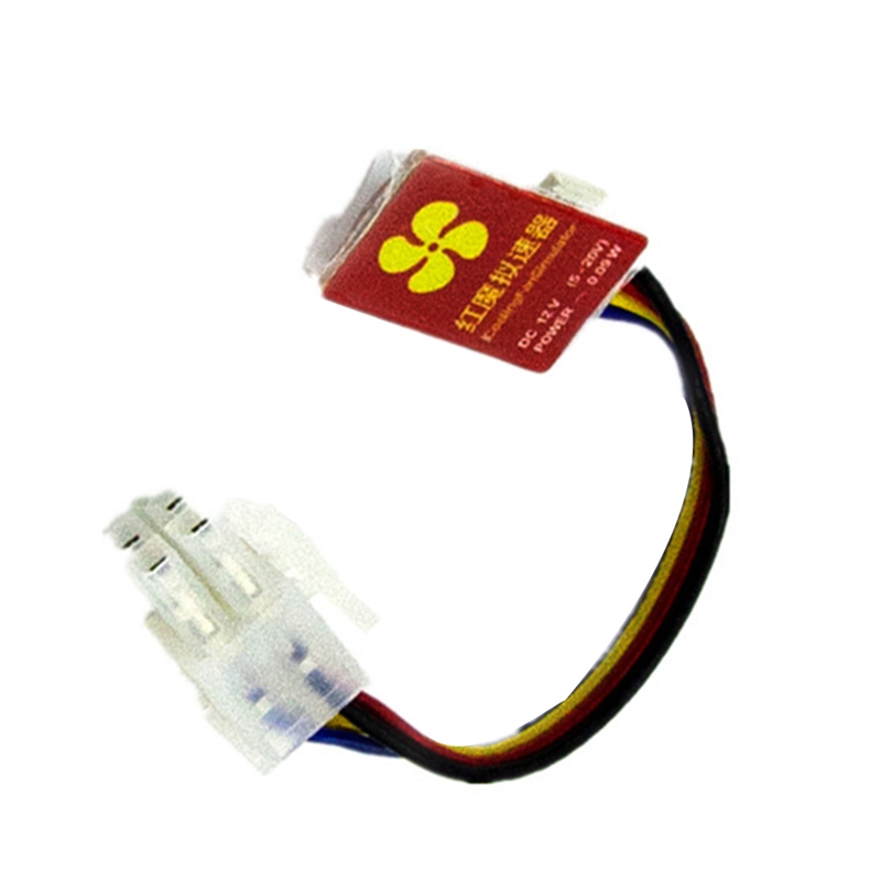 LKPCIGCXM Quasi-Speed Device 12V PWM Variable Frequency Version Fan ...