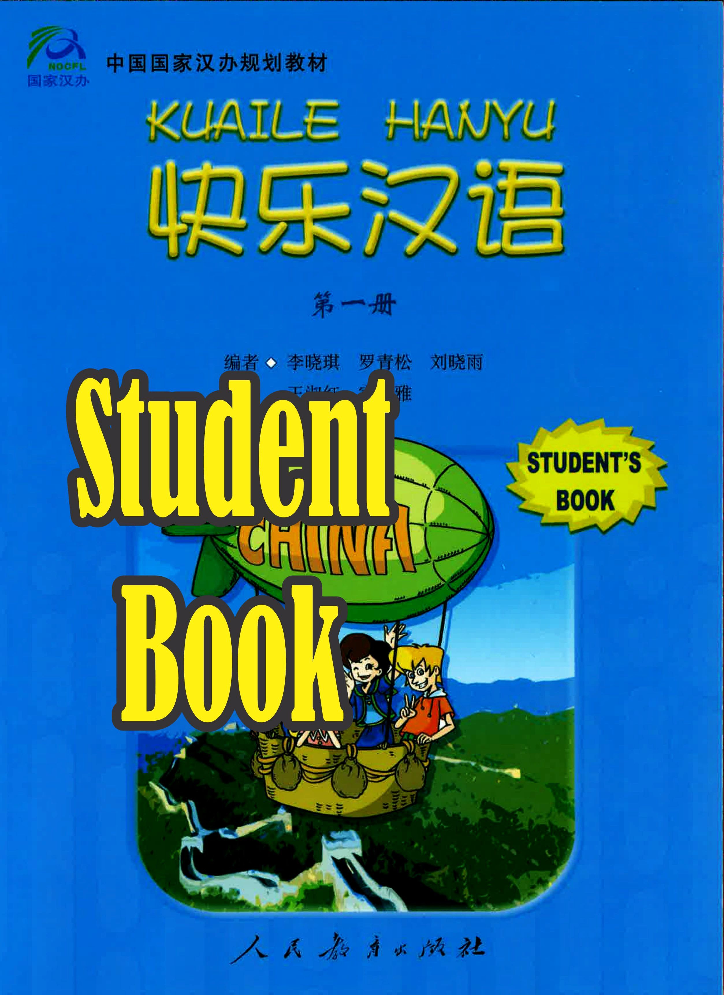 Happy Chinese (KUAILE HANYU) - Student's Book 1 [Chinese - English] 1 ...