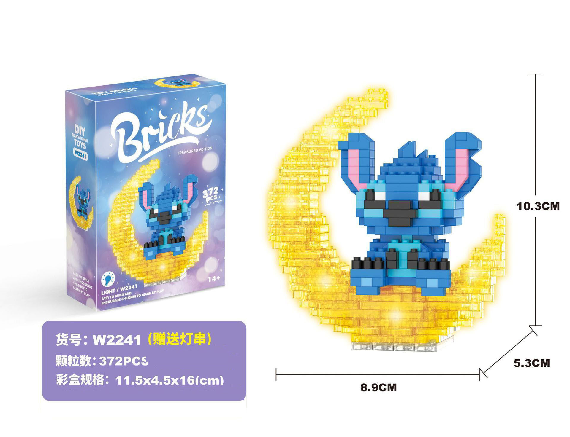 Disneys Building Block DIY Cartoon Minifingers Stitchs Hello Kittys On ...