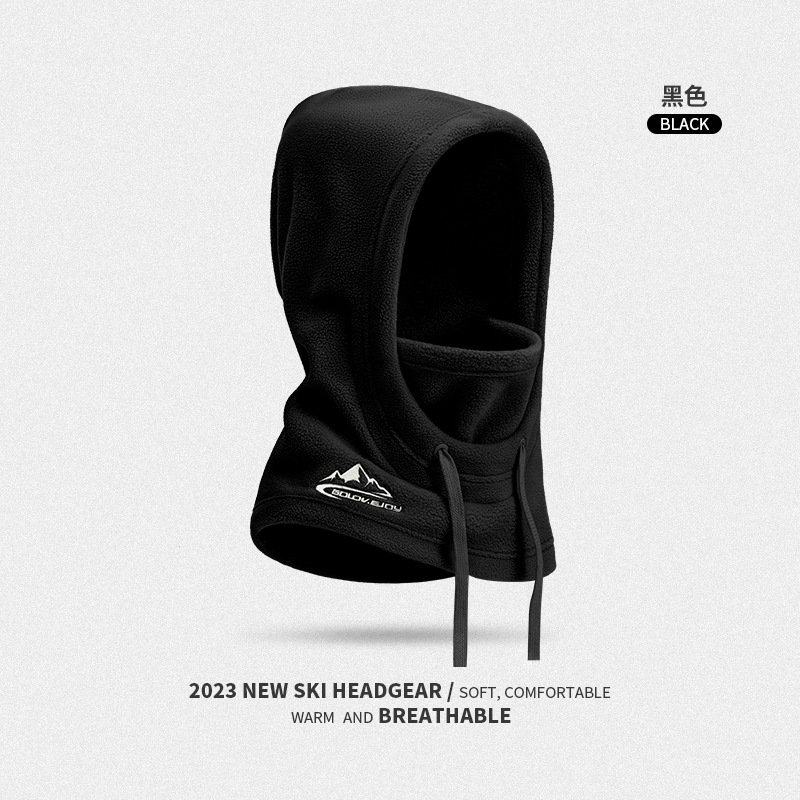 Winter Hat Fleece Full Face Mask Cap Balaclava Neck Warmer Hood Winter ...