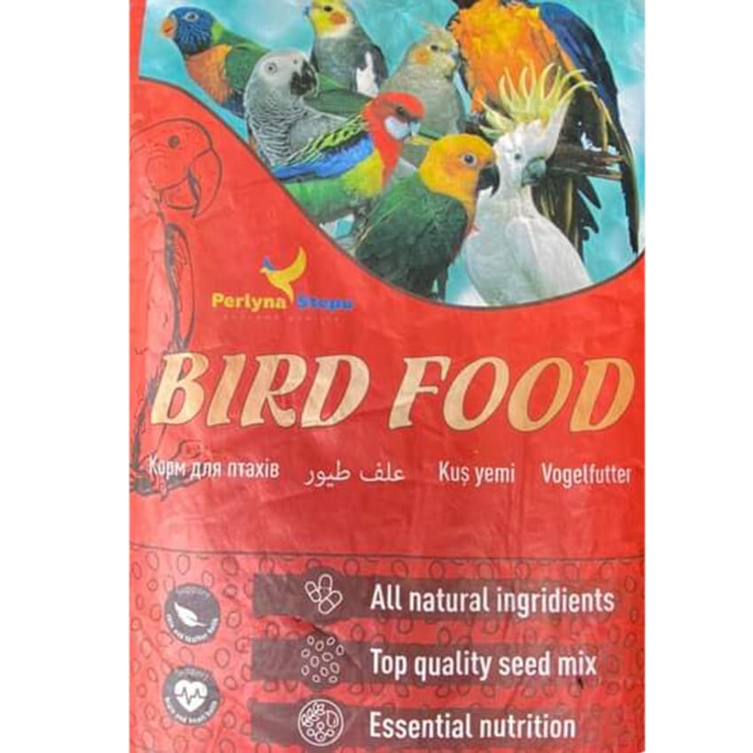 Perlyna Bird Food | Daraz.lk: Buy Online at Best Prices in Srilanka ...