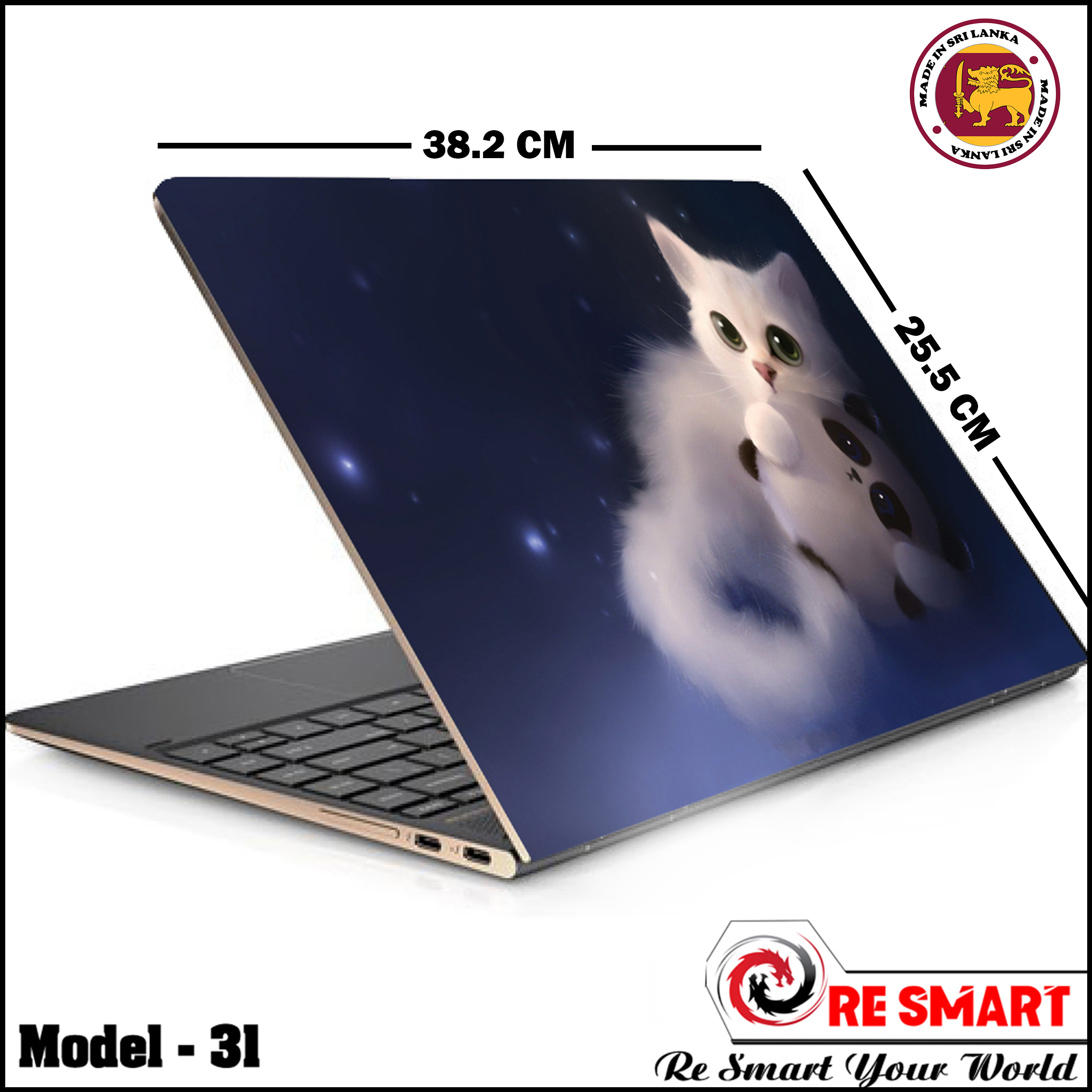 Laptop Skin Protector Sticker(For 15.6 inch Laptops) | Daraz.lk