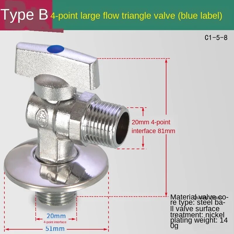 Large flow angle valve special for gas water heater1/2IN 3/4IN full ...