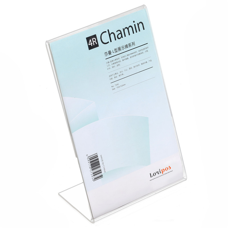 Acrylic Clear Plastic Desk Sign Label Frame Acrylic Display Price Stand ...