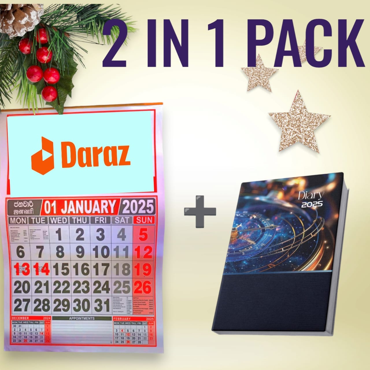 daily diary +calendar 2in 1 pack ,calendar ,daily diary | Daraz.lk