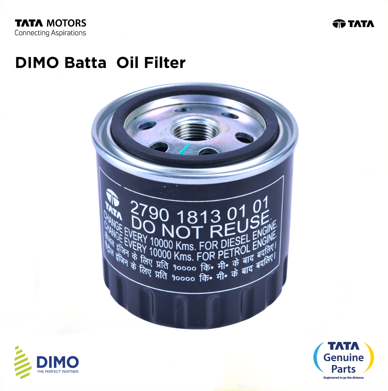 DIMO Batta Oil Filter + ASSY OIL FILTER + TE279018130101 | Daraz.lk