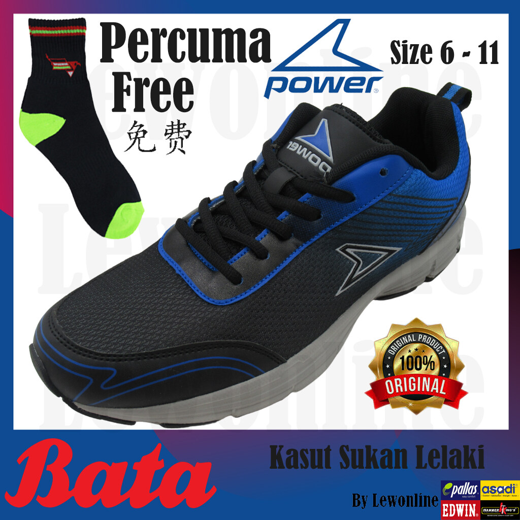 BATA POWER Men Blue Running Shoes Kasut Sukan Lelalki 8429744 | Daraz.lk