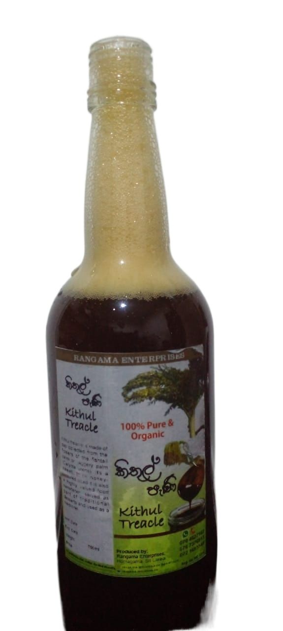 Pure Kithul (Pani) Treacle 750ml Bottle | Daraz.lk
