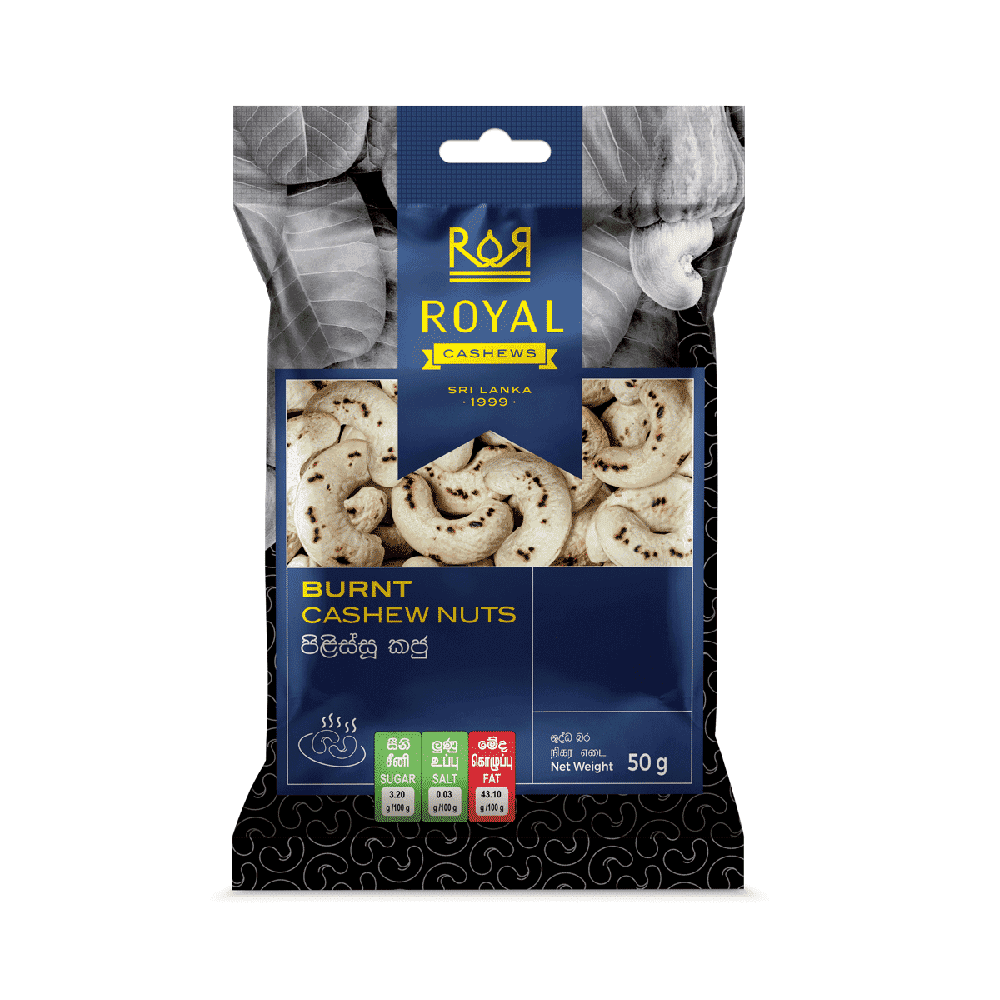 Royal Cashews Burnt Cashew Nuts Pack 50g | Daraz.lk