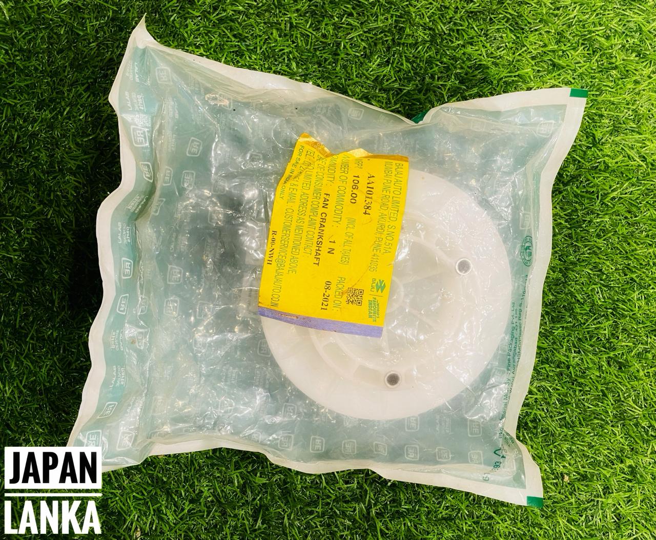 Fan (Genuine Parts) For 4st Three Wheel | Daraz.lk