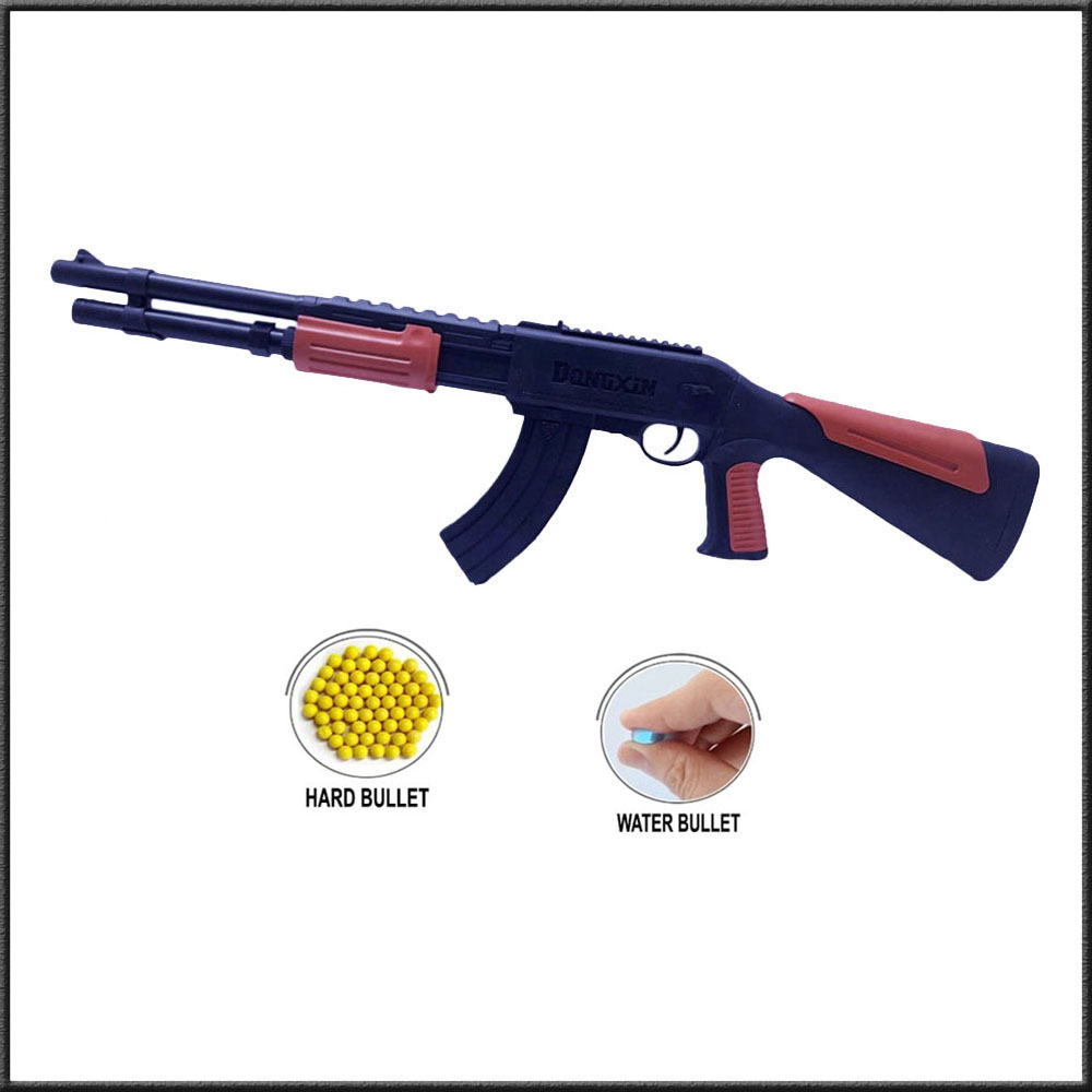 Army Model Assault Rifle Gun AKM | Daraz.lk