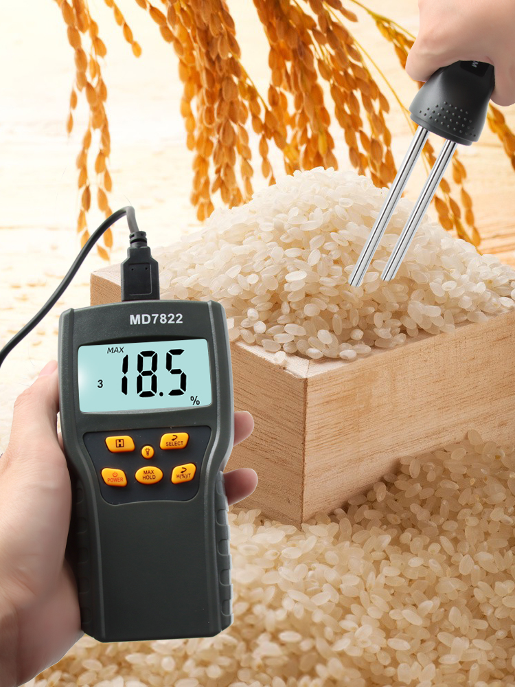 YIERYI MD7822 LCD Display Digital food Moisture Meter Humidity Tester ...