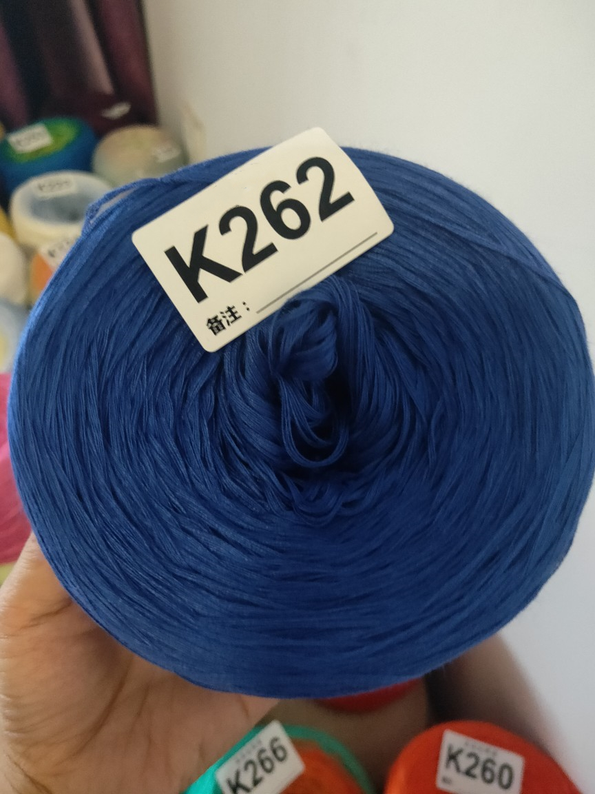 300G/Ball Mercerized Organic Cotton Gradient Cake Yarn Blue Series 4 ...
