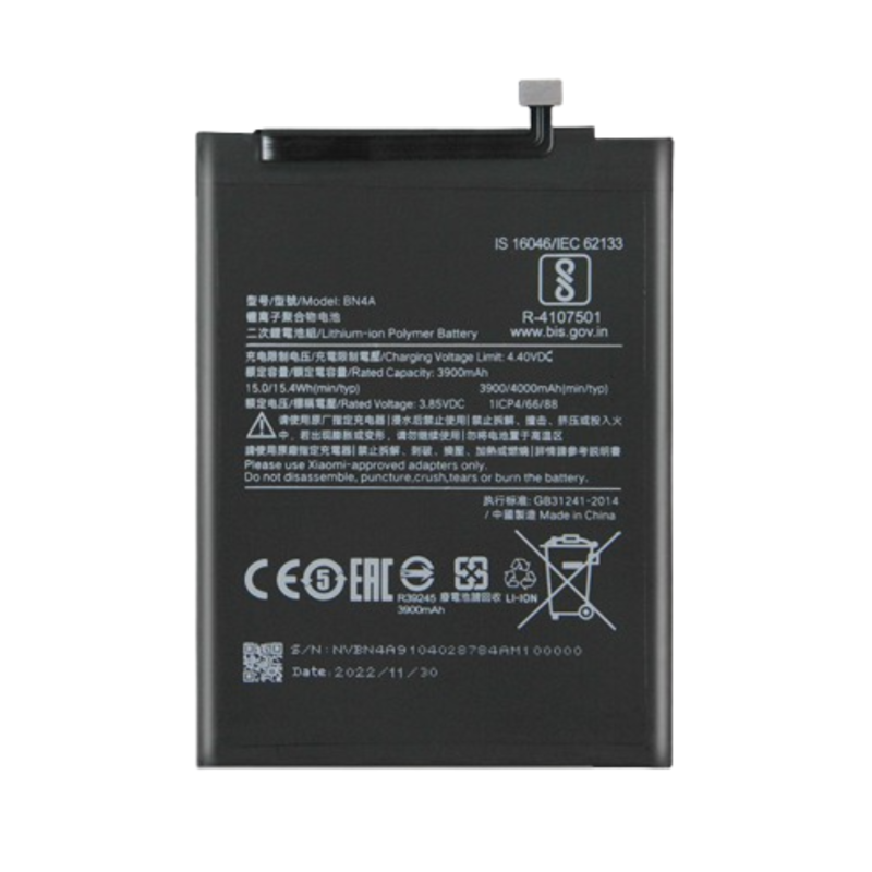 Xiaomi Redmi Note 7 Pro Battery | Daraz.lk
