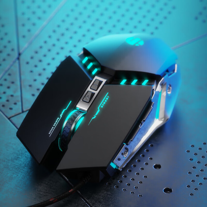 Inphic W2 Silent Gaming Mouse USB Wired Mouse Gamer Mechanical Metal ...
