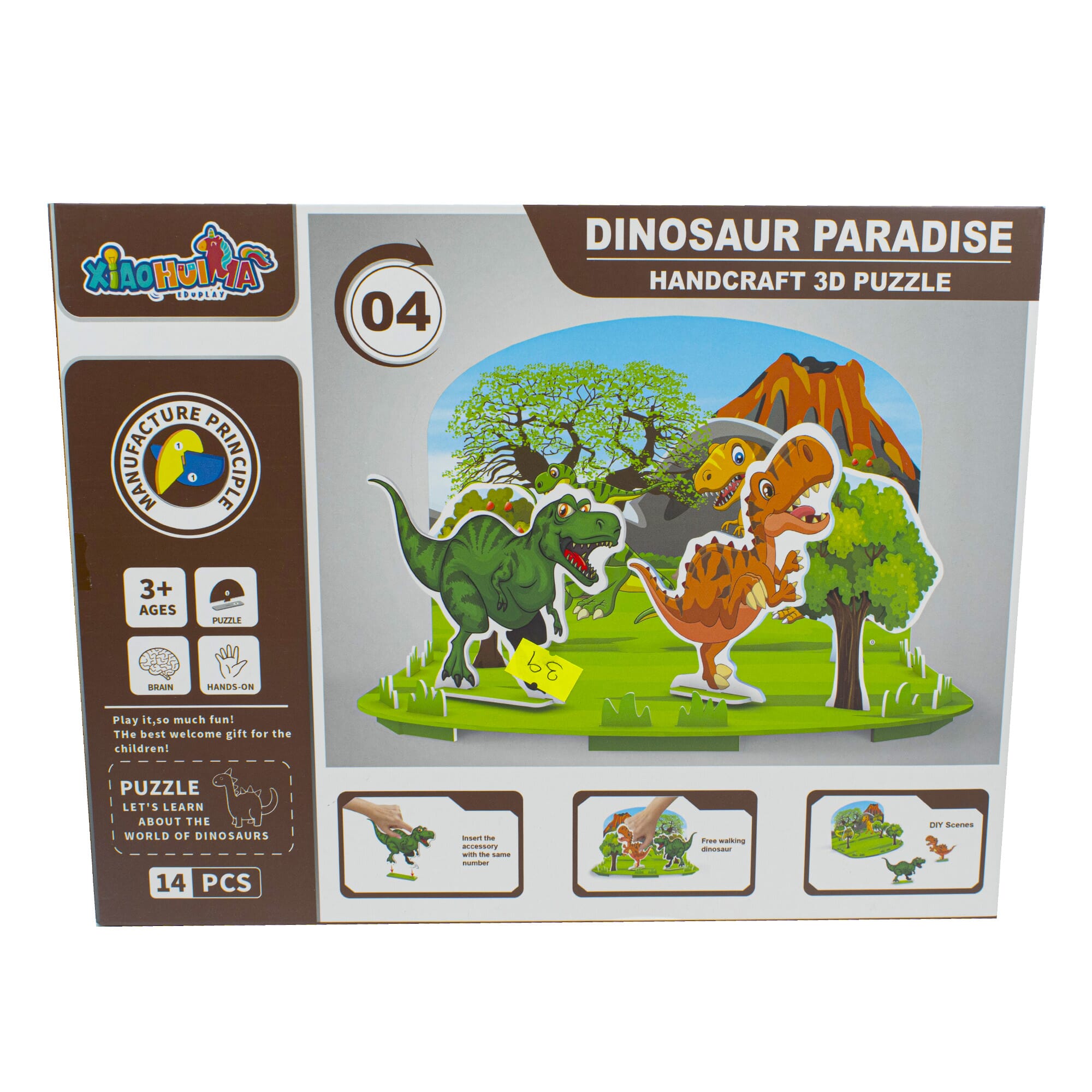 Dinasor Handcraft 3D Puzzle | Daraz.lk
